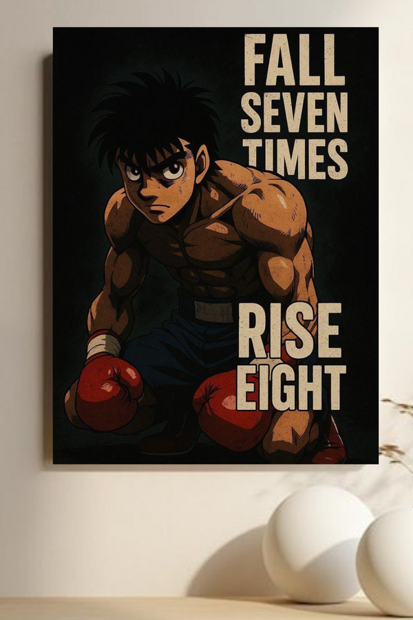 "Never Give Up || Poster – Inspirational poster" – Luxen Art Gallery